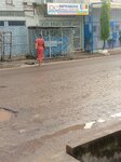 Imprimerie (Brazzaville, Commune de Ouenzé, Rue Louingui), kurye hizmetleri  Brazzaville'den