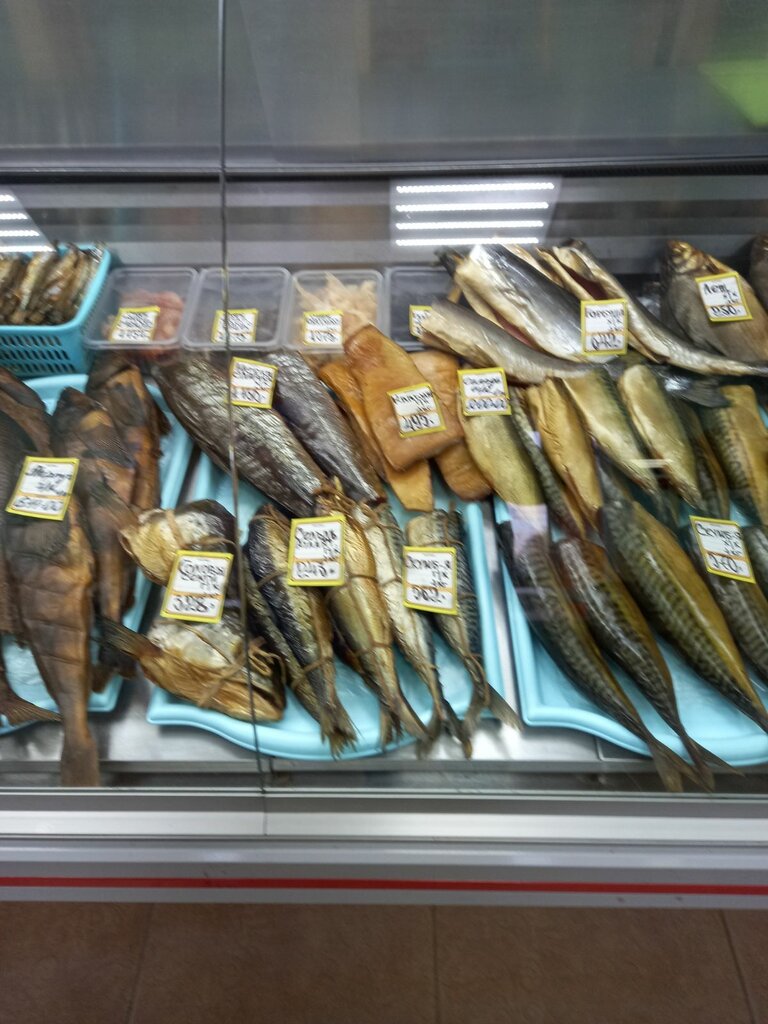 Balık ve deniz ürünleri Рыба тут, Bogorodsk, foto