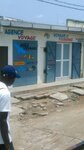 Aigle Voyage (Brazzaville, Commune de Moungali, Rue Voula, 2110), seyahat acenteleri  Kongo'dan