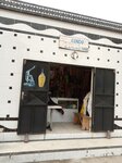 Kondo (Brazzaville, Avenue des Trois Martyrs), terziler  Brazzaville'den