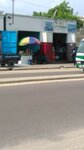 Ets Mtt (Brazzaville, Avenue des Trois Martyrs), eczaneler  Brazzaville'den