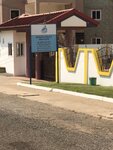 Baraka Policy Institute (Nii Teiko Abbey Lane No:41), üniversiteler  Akra'dan