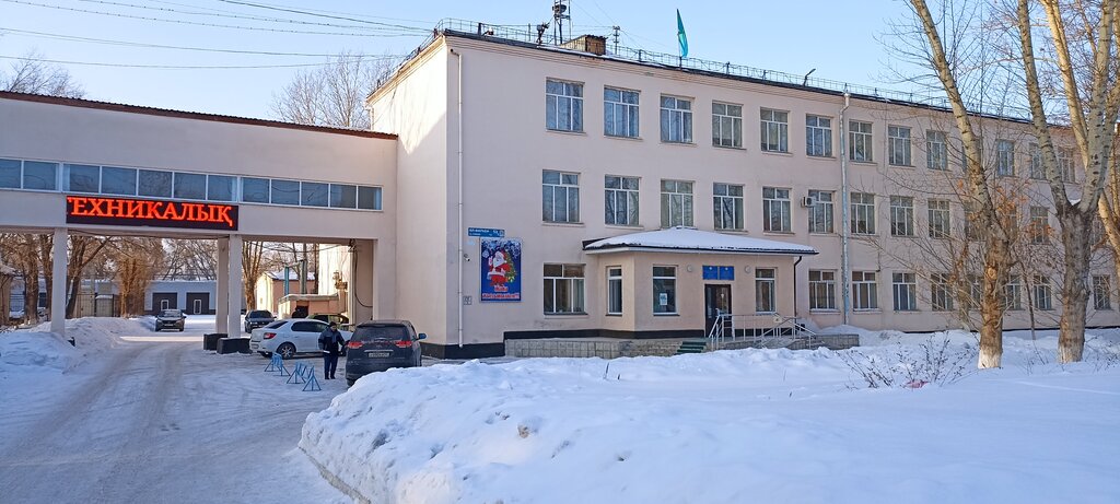 Yüksekokul Construction and Technical College, Astana, foto