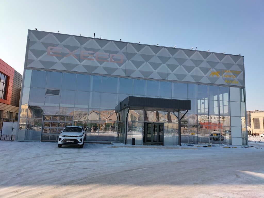 ATM'ler Halyk Bank, Aktöbe, foto