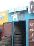 Services (Brazzaville, Commune de Ouenzé, Avenue de la Tsiémé), oto lastik tamiri  Brazzaville'den