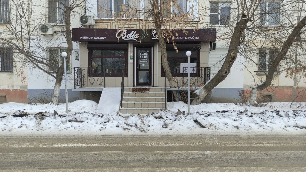 Güzellik salonu Bella Di, Aktöbe, foto