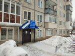 Ozon (Entuziastov Street No:7к1), konut servisleri kuruluşları  Cheboksary'den