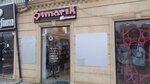 Şımarık accesories (Сity ​​of republican subordination Baku, Nizami district, 8th kilometer setllement, Gara Garayev Avenue, 191D), giyim mağazası  Bakü'den