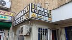 Pawn-Shop (City of republican subordination Baku, Nizami district, Sirin Mirzеyev Street, 124), rehincilik  Bakü'den