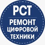 Rst. expert (Ryabikova Street No:70), telefon tamir servisi  Ulyanovsk'tan