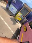 G. I. F Momo Services (Nikoi Olai Street No:45), para transferleri  Akra'dan