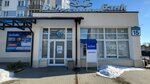 Белгазпромбанк (Majakowskaga Street No:15), ödeme terminali  Minsk'ten