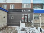 Trend permanent (Mukhtar Äwezov street No:130А), güzellik salonu  Yekibastuz'dan (Ekibastuz'dan)