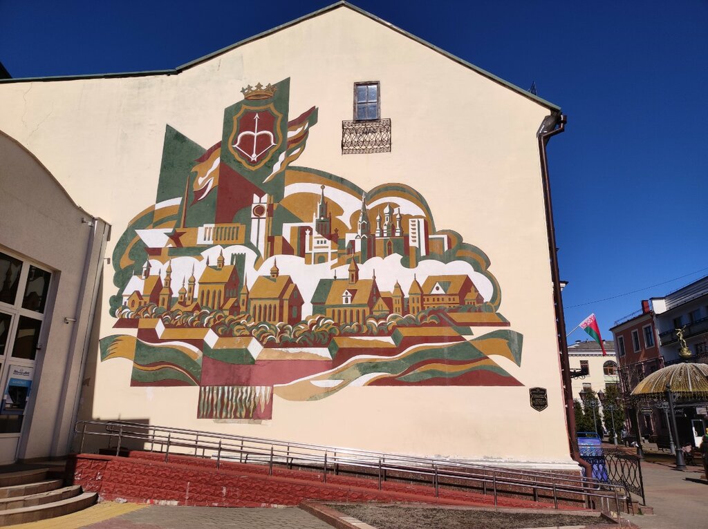 Dekorasyon ve süsleme, onur panosu Барельеф Брест прошлое и настоящее, Brest, foto