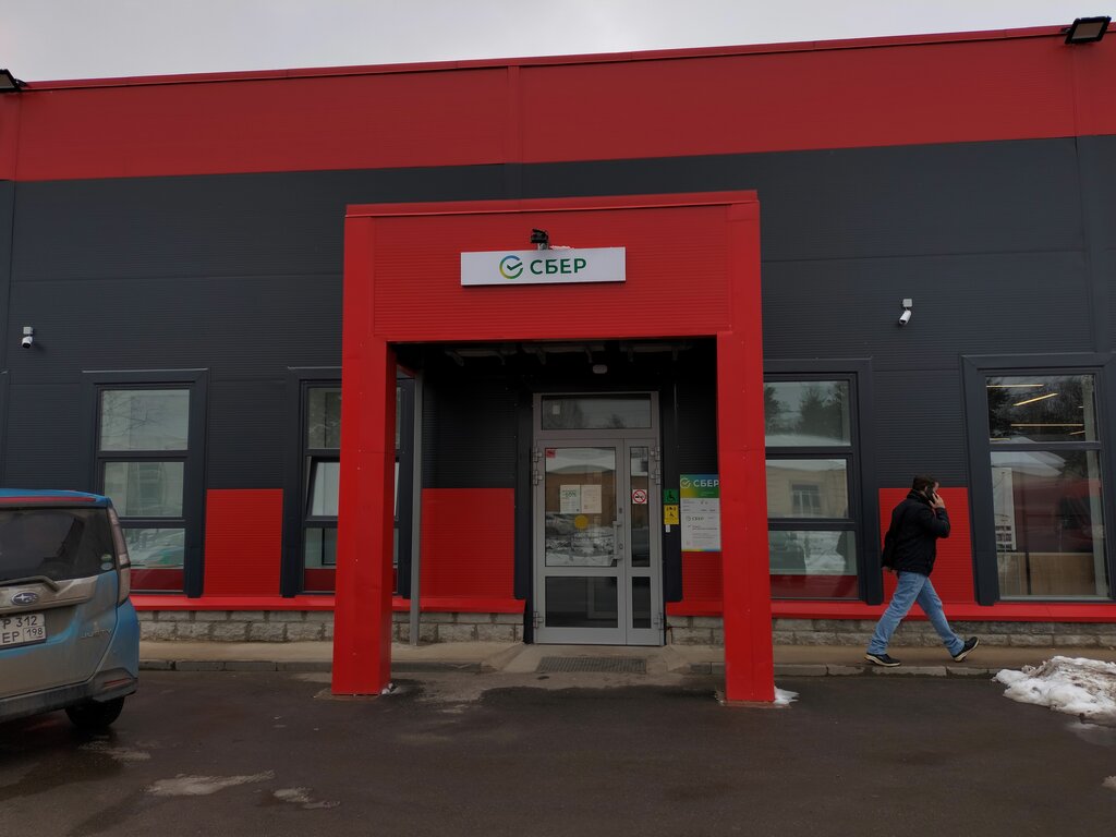 Banka Sberbank, Saint‑Petersburg ve Leningradskaya oblastı, foto