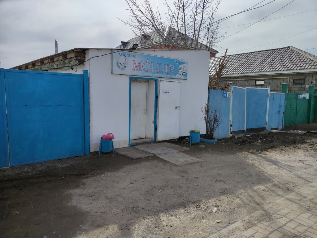 Ödeme terminali Kaspi Bank, Aktöbe, foto