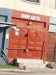 Shop Airtel (Brazzaville, Commune de Poto-Poto, Dispensaire Rue), telekomünikasyon firmaları  Brazzaville'den