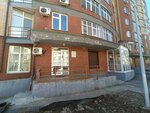 Швабе Поволжье (Pavlyukhina Street No:102А), medikal cihaz firmaları  Kazan'dan