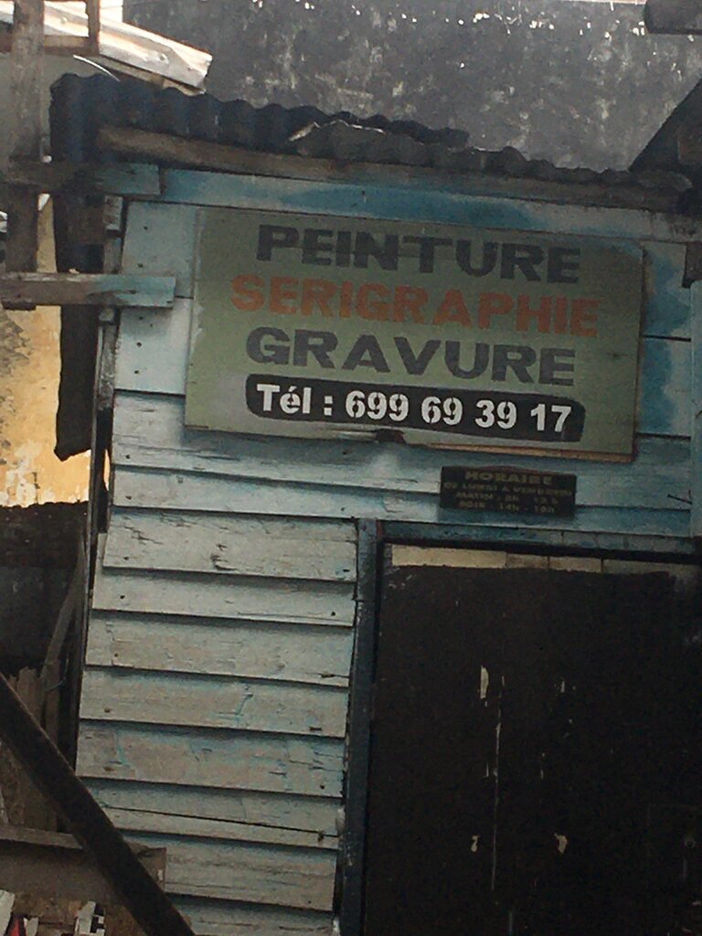 Otomobil servisi Auto Color Cabine de Peinture, Douala, foto