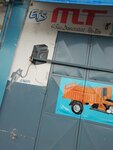 Ets Ml (Brazzaville, Commune de Poto-Poto, Rue Banziris), elektrik ve elektrikli ürün mağazası  Brazzaville'den