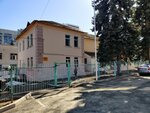 Detsky sad № 92 (ulitsa Ladygina No:7/1), anaokulları  Ufa'dan