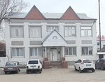 Кинель-Черкасская землеустроительная компания (Chapayevskaya ulitsa No:65Б, selo Kinel-Cherkassy), lisanslı harita kadastro büroları  Samarskaya oblastından