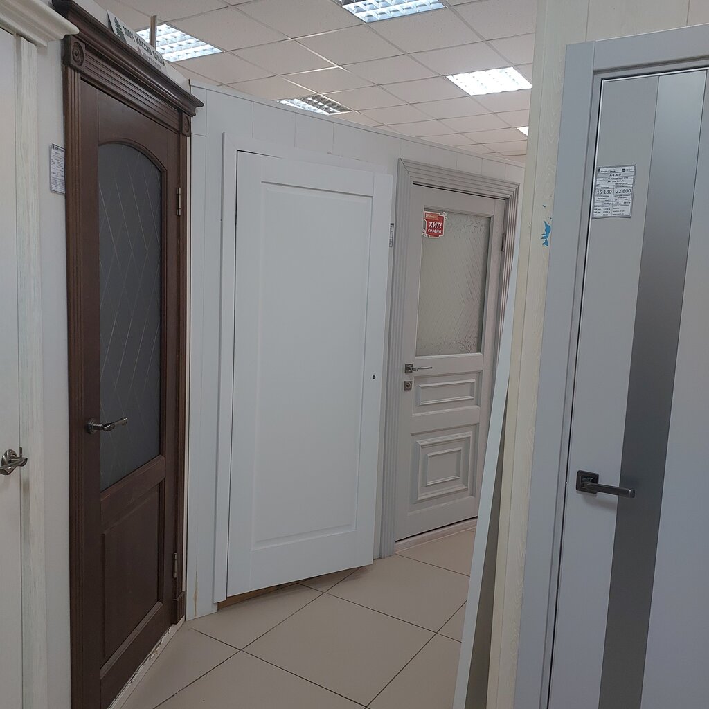 Kapılar Dveri Stil, Lobnia, foto