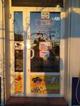Виктория (ulitsa Mira No:112В, Parcani), market  Transdinyester'den