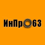 InPro63 (Severnaya Street No:79), torna işleri  Tolyatti'den (Togliatti'den)