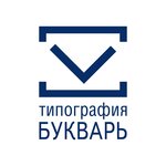 Bukvar (40 Let Pobedy Street No:96), matbaalar  Tolyatti'den (Togliatti'den)