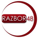 Razbor48 (Metallurgov Street No:вл4В), çıkma yedek parça  Lipetsk'ten