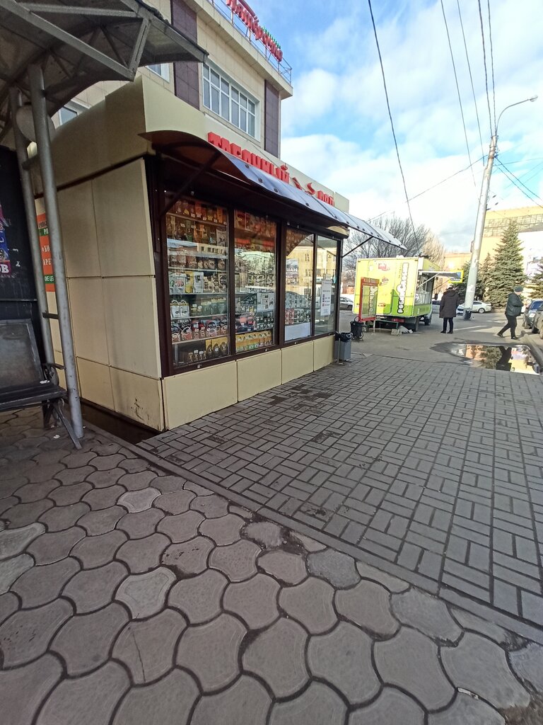 Tütün, sigara mağazaları Табачный Ряд, Voronej, foto