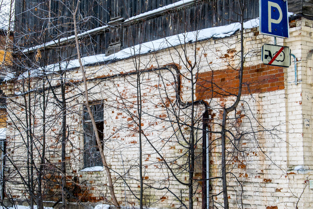 Özel güvenlik Отдел Вневедомственной охраны № 1, Zlatoust, foto