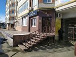 Elit B'yuti Centr (8 Marta Street No:71), tıp merkezleri ve klinikler  Stavropol'dan
