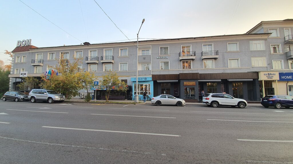 Bar Awesome Bar, Almatı, foto