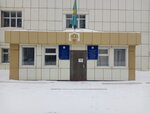 Department of Ecology for the city of Astana (Yqylas Dúkenuly kóshesi No:23к1, Astana), devlet kurumları ve bakanlıklar  Astana'dan