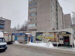 Minibar (Derzhavina Street No:8к1), bar  Velikiy Novgorod'dan