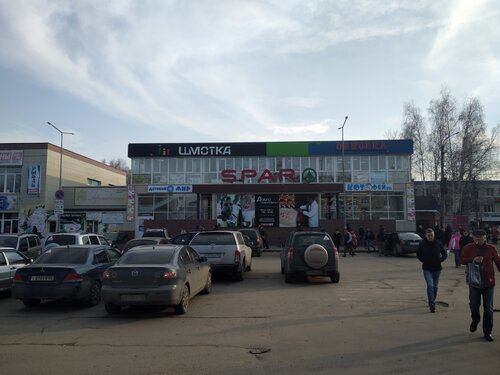Alışveriş merkezleri Горьковский, Balahna, foto