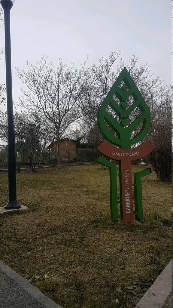 Parklar ve ormanlar Umut Parkı, Ankara, foto