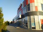 Радуга (Gogolevskiy pereulok No:4А, Taganrog), eczaneler  Taganrog'dan