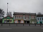 Цветы (ulitsa Lenina No:100), çiçekçiler  Pokrov'dan