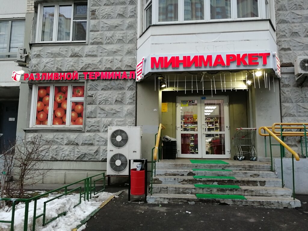 Market Минимаркет, Liubertsy, foto