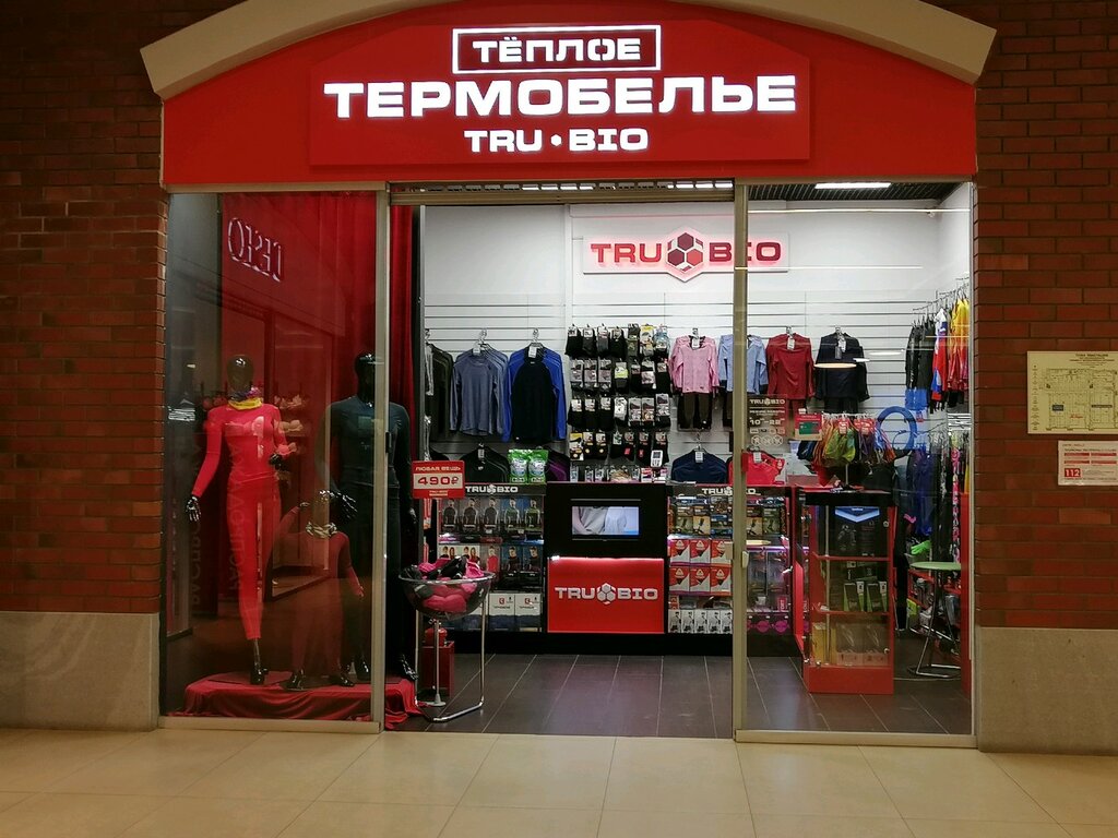 Cep telefonu aksesuarları Protection Pro, Surgut, foto