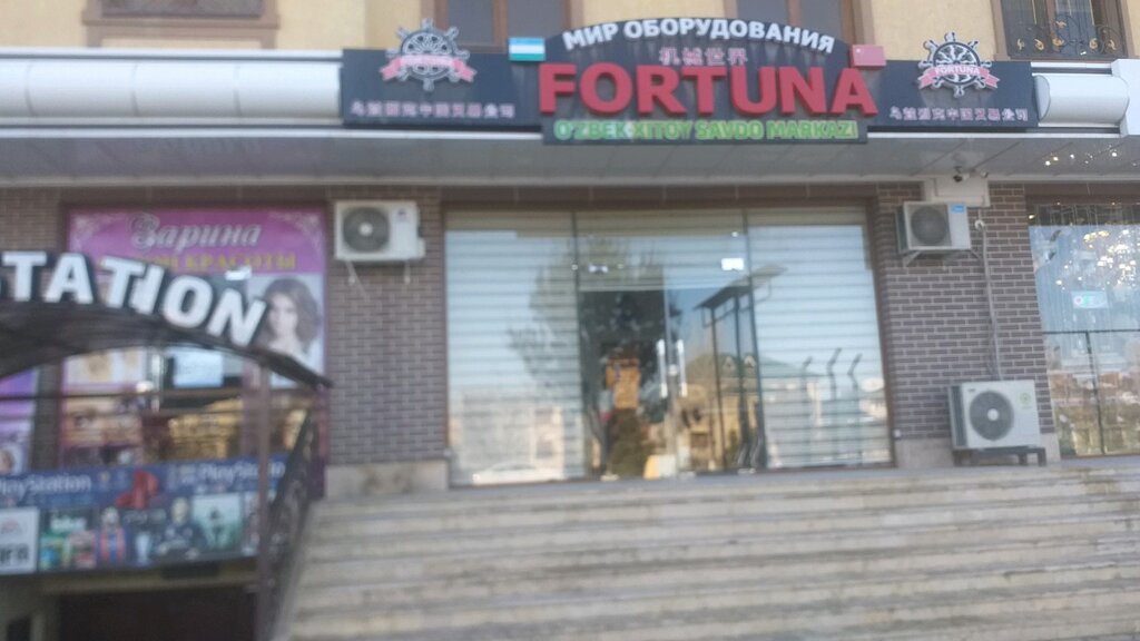 Hafif sanayi ekipmanları firmaları Fortuna, Buhara, foto