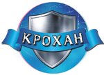 Krohan Metal protection office (Chelieva Lane No:13Б), kaplama hizmetleri  Saint‑Petersburg'dan