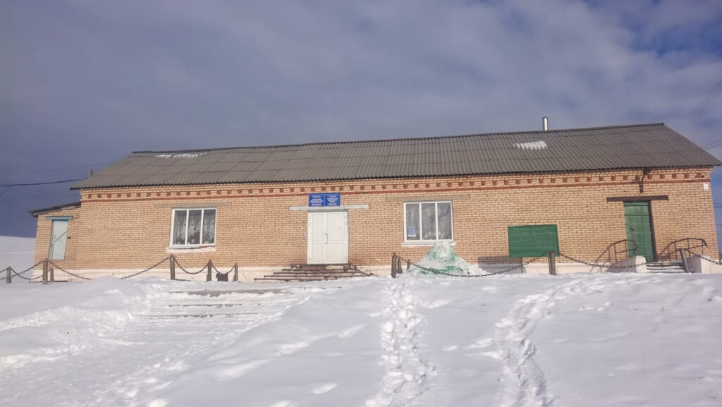 Kültür ocakları Сельский дом культуры деревня Старобайрамгулово, Başkurdistan, foto