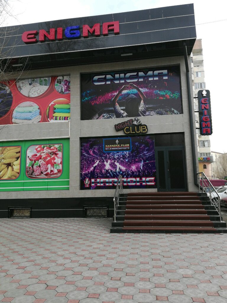 Karaoke kulüpleri Enigma, Taraz, foto