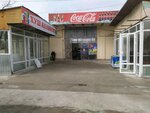 Optovaya Prodazha Bezalkogolnykh Napitkov (Shumanay passage 7 No:2), alkolsüz içecekler  Taşkent'ten