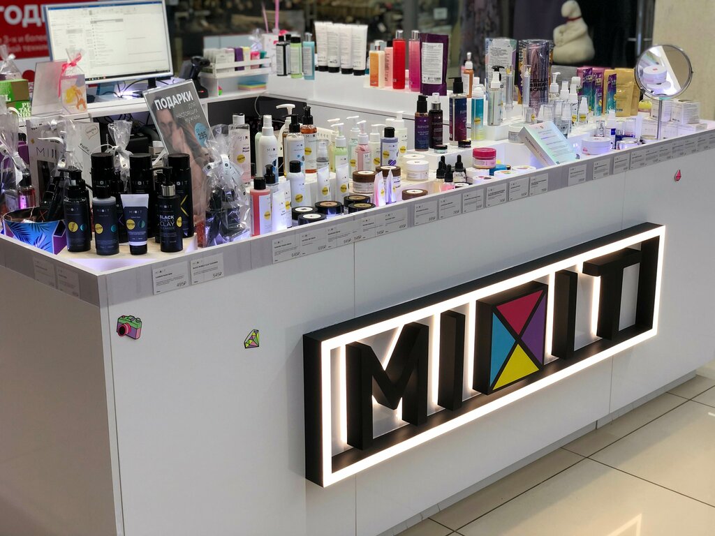 Kozmetik ve parfümeri mağazaları Mixit, Şçolkovo, foto