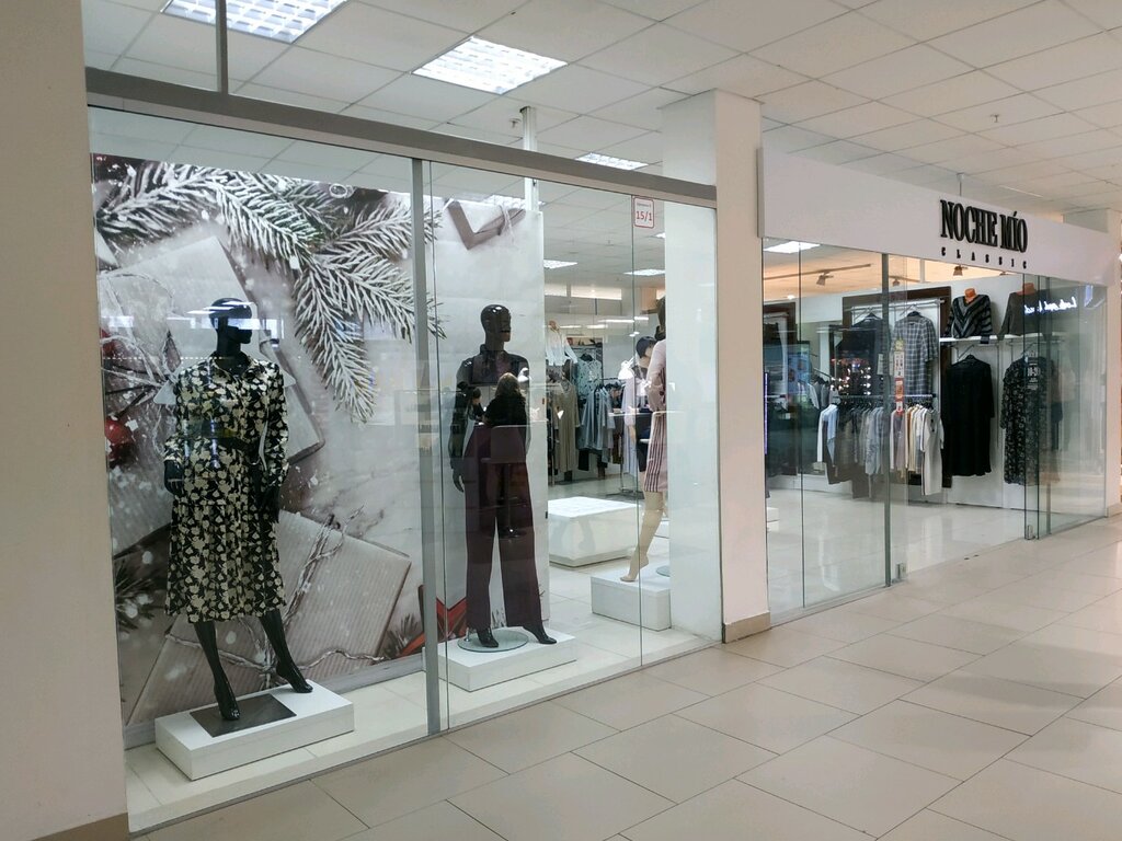 Giyim mağazası Noche mio, Vitebsk, foto